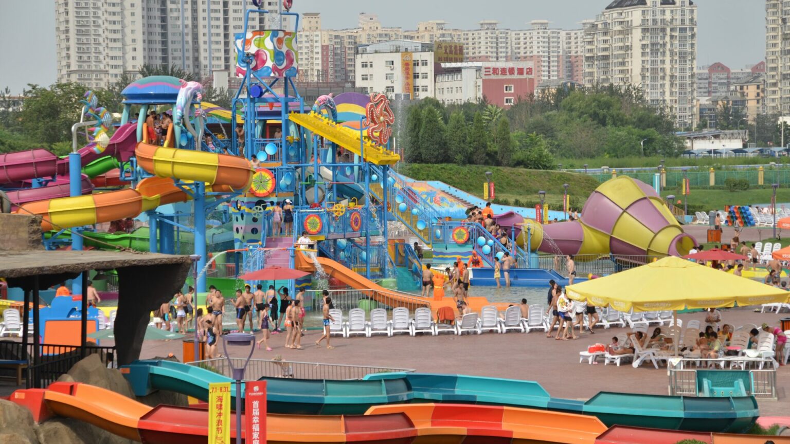 ProSlide - Beach Park