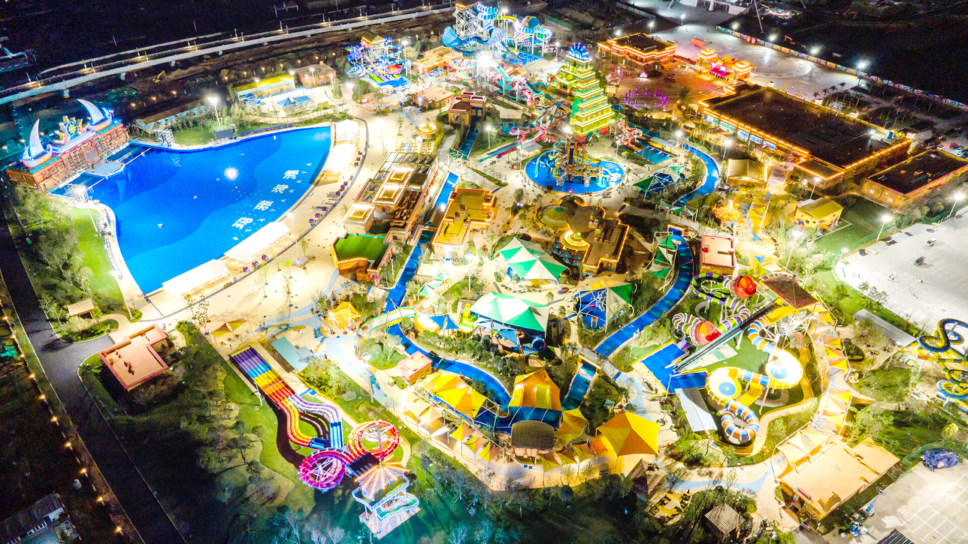 ProSlide - Yas Waterworld